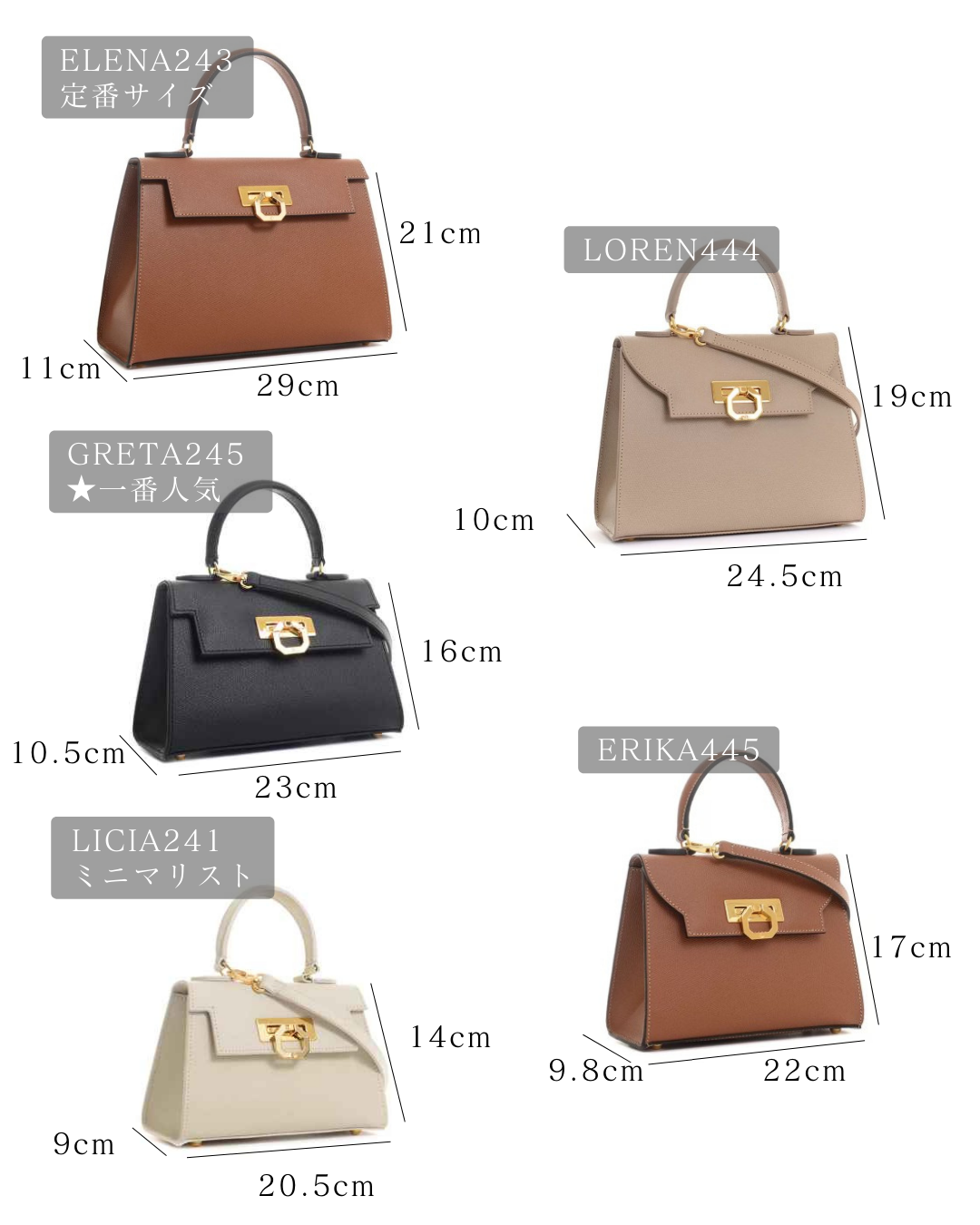 CARBOTTI カルボッティ LOREN444 ハンドバッグ レザー バッグ CARBOTTI カルボッティ LOREN444 ハンドバッグ レザー バッグ